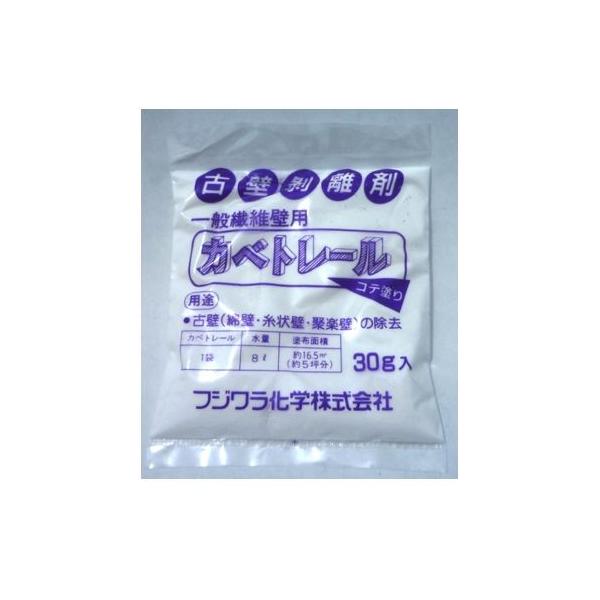 ●水量:8L ●塗布面積:16.5m2(宅5坪分) ●水と混ぜ合わせ、古い塗り壁の上に塗ると、 古壁がやわらかくなり、取りのぞきやすくなります。 塗り替え工事の際にご使用ください。   【容量】 30g 【入数】 1袋 90566030