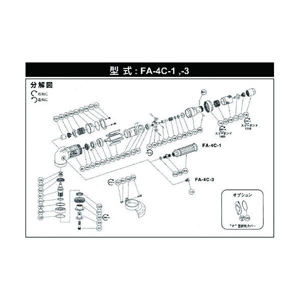 商品画像はイメージ画像です。実際とは異なる場合がございます。    【入数】 1点 5412051168