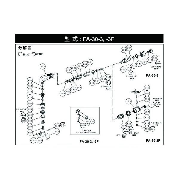 商品画像はイメージ画像です。実際とは異なる場合がございます。    【入数】 1点 5412051196