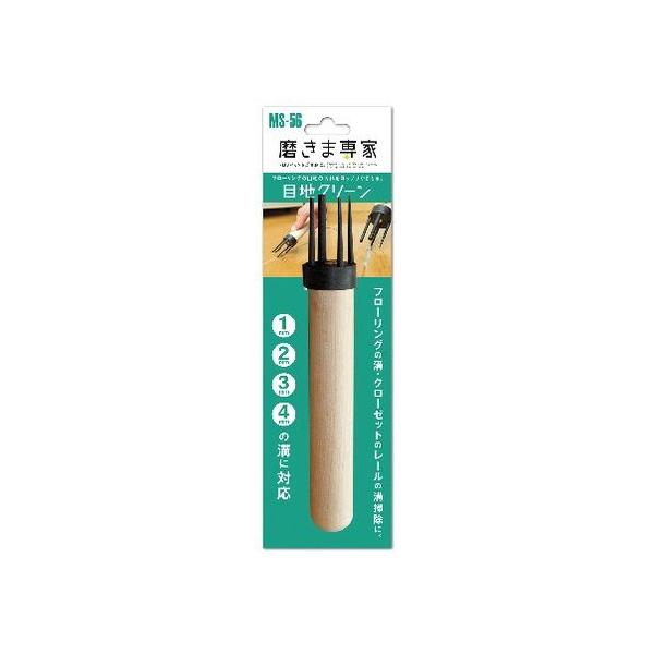 フローリングの溝・クロゼットのレールの溝掃除に!!1.mm・2.mm・3.mm・4mmの溝に対応プラスチック製の為、フローリングやレール溝を傷つけません!! 先端材質;ポリアミド・カーボン持ち手材質;天然木(白樺)フローリングの溝・クロゼッ...
