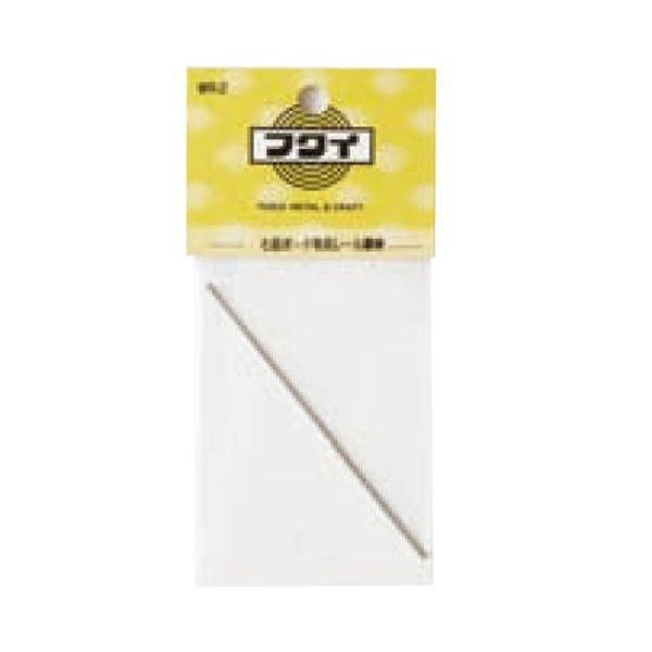 【入数】 1個 WR2