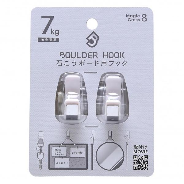 【商品説明】 樹脂性のデザイン性のあるフックです。 抜き跡が目立ちにくい商品で、耐荷重も大きいフック(7kg)です。 色:ホワイト 高さ(mm):120 幅(mm):87 フック 小物掛け DIY オシャレ  【サイズ】 120mm 【カラ...