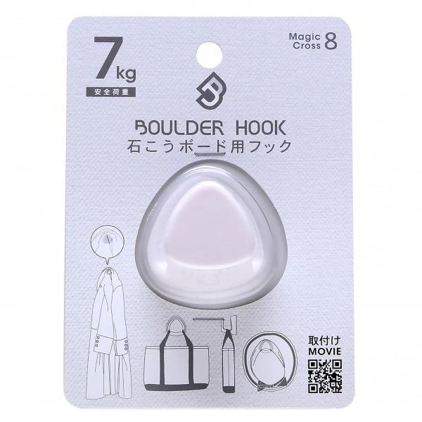 【商品説明】 樹脂性のデザイン性のあるフックです。 抜き跡が目立ちにくい商品で、耐荷重も大きいフック(7kg)です。 色:ホワイト 高さ(mm):120 幅(mm):87 フック 小物掛け DIY オシャレ  【サイズ】 120mm 【カラ...