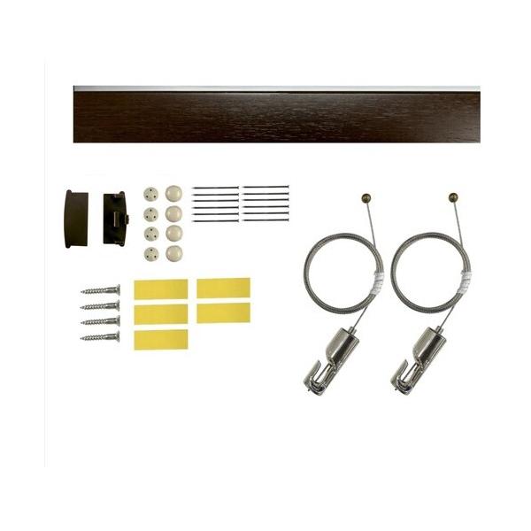 ■特徴 ●アルミ製レールとステンレスワイヤー、またはテグスを組み合わせて使用した吊り下げシステムです。 ●カバー付きでお部屋の雰囲気を壊しません。 ●付属の石膏クギをお使い頂けば、クギ跡も小さく目立ちません。  ■仕様 ●1000mm ●木...