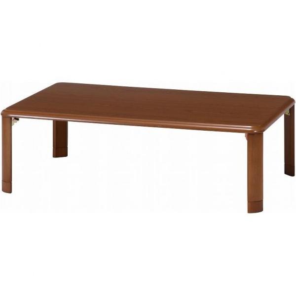 和室にも洋室にも合う折りたたみ座卓 高さ調整可能テーブル 脚 継ぎ脚 おりたたみ ちゃぶ台 センター コーヒー 座卓 table 机 ろー せんたー てーぶる りびんぐ シンプル W120 つくえ デスク 台 家具 インテリア 折り畳み 収...