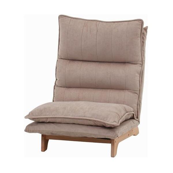 ■特徴 一人も、一緒も、叶える。 連結できるフロアチェア ■材質 ■構造部材(本体):金属(鋼) ■構造部材(脚部):天然木(ヒ゛ーチ材/ラッカー塗装) ■表面加工:なし ■張り材:ホ゜リエステル100% ■クッション材(座面):ウレタンフ...