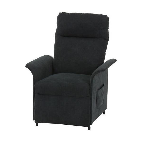 ■特徴 至極の時間をもたらす1人掛け電動リクライニングパーソナルチェア ■材質 ■構造部材:金属(鋼)/合板 ■張り材:ホ゜リエステル ■クッション材:ウレタンフォーム    【重量】 26KG 【原産国】 中国製 63201