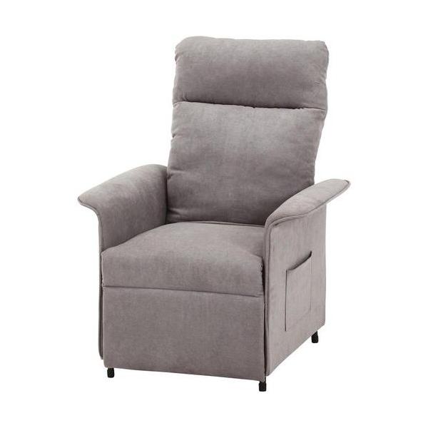 ■特徴 至極の時間をもたらす1人掛け電動リクライニングパーソナルチェア ■材質 ■構造部材:金属(鋼)/合板 ■張り材:ホ゜リエステル ■クッション材:ウレタンフォーム    【重量】 26KG 【原産国】 中国製 63202