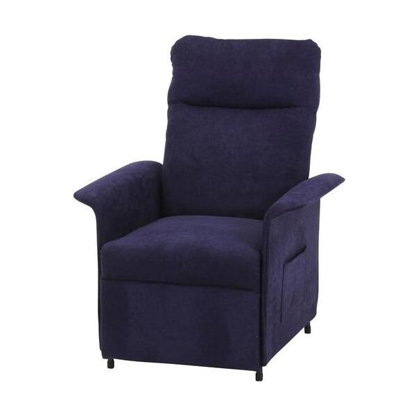 ■特徴 至極の時間をもたらす1人掛け電動リクライニングパーソナルチェア ■材質 ■構造部材:金属(鋼)/合板 ■張り材:ホ゜リエステル ■クッション材:ウレタンフォーム    【重量】 26KG 【原産国】 中国製 63203