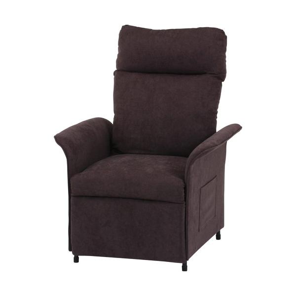 ■特徴 至極の時間をもたらす1人掛け電動リクライニングパーソナルチェアです。 ひとりでゆったりリラックスできる電動リクライナー。圧迫感を与えないスッキリしたデザインです。    【重量】 26KG 【原産国】 中国製 63204