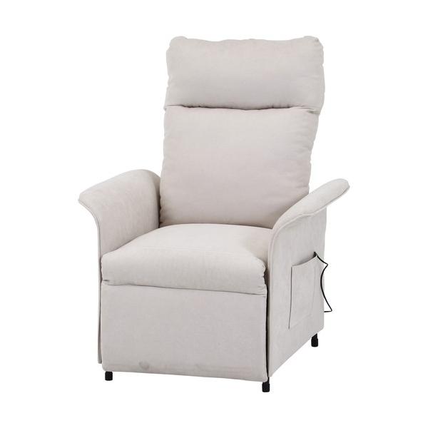 ■特徴 至極の時間をもたらす1人掛け電動リクライニングパーソナルチェアです。 ひとりでゆったりリラックスできる電動リクライナー。圧迫感を与えないスッキリしたデザインです。    【重量】 26KG 【原産国】 中国製 63205