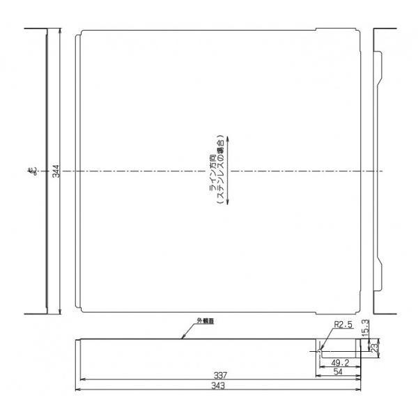 対象製品:DODL-1251TW、FEDL-952TW   【カラー】 テクスチャーホワイト 【入数】 1点 FED2UPTW