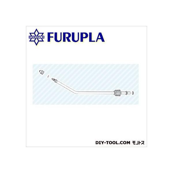 ・No.4130用の25cmノズルセットです。   【サイズ】 25cm 【重量】 28g 【入数】 1個