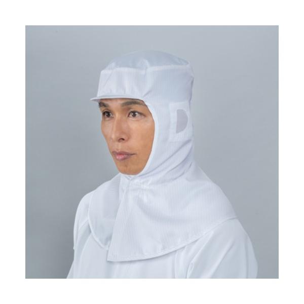 ■特徴 品質と経済性を追求したクリーンフード(丸天型) ■仕様 後ろ調整ベルト付き 頬マジックテープ無し    【サイズ】 M 【カラー】 紺 【入数】 1点 【原産国】 000 CJ40496M