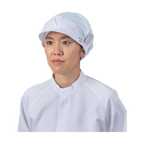 ■特徴 低発塵性、洗濯耐久性に優れたクリーンキャップ ■用途 クリーン環境用。 ■仕様 ツバ付き 後ろゴム ■材質 ポリエステル    【サイズ】 フリー 【カラー】 ブルー 【重量】 40G 【入数】 1点 【原産国】 日本製 CJ42252