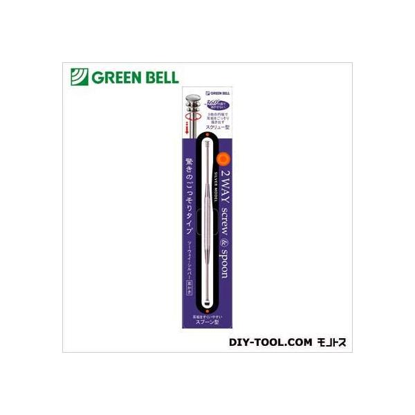 3枚の円板形状で、360度全ての面で効率よく耳垢を掻き出す スクリュー型と耳孔にやさしく、すくいやすいスプーン型のツーウェイタイプです。   【サイズ】 115mm 【カラー】 シルバー 【入数】 1点 G2158