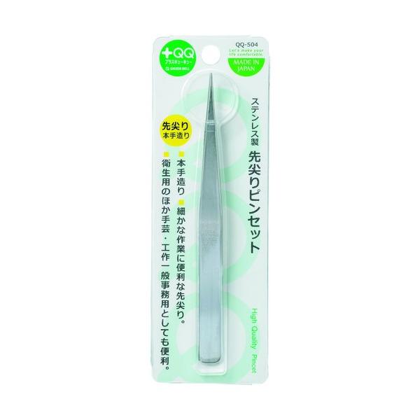 細かな作業に便利な先尖り 精密に仕上げた先合わせで、しっかりモノをつかむことができます。 ご家庭用の衛生用品として、手芸・工作・学校教材用等にご使用いただけます。   【サイズ】 126mm 【入数】 1台 QQ504