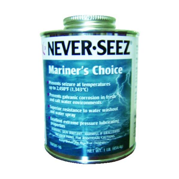 ■特徴 軟質金属を使用しているので、低トルク値で締め付けができます。 塩水、真水に対して優れた抵抗性です。  ■用途 海水・海風にさらされる機器類。 船舶機器。 ディーゼル・エンジンなど。  ■仕様 使用温度範囲：-183〜1343℃ ちょ...