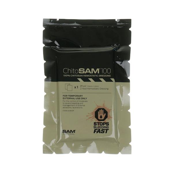 ■特徴 キトサム100 は100％キトサンで作られた止血包帯材です。 キトサンを素材とし、不織布に成形しています。 キトサムは生理的な血液凝固とは別に、独自の作用で血液を凝固します。 だから、素早く止血できますし、凝固しにくい血液（抗凝固剤...