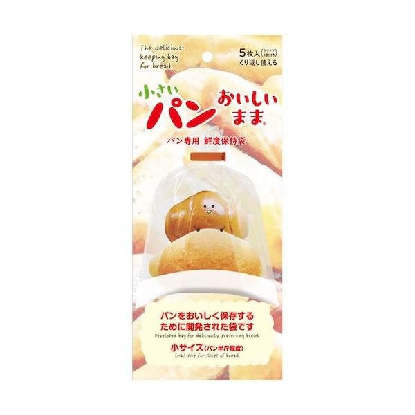 ■特徴 香りを逃がさないパン専用保存袋です。 冷凍後、焼き直さなくても美味しさがたのしめます。 常温ではカビを生えにくくします。  ■用途 パンの保存に。  ■仕様 食パン1／2斤サイズ用  ■セット内容 袋5枚＋クリップ3個入  ■注意点...