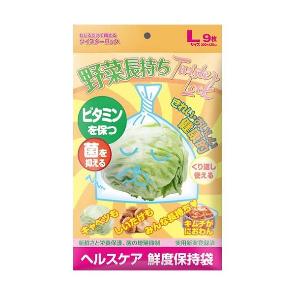 ■特徴 臭いも酸素も通さないのに水蒸気だけを透過する特殊フィルムを使用した保存用袋です。 ジッパーなし、何度も開け閉めが可能です。 菌を抑えて、栄養も長持ちさせます。  ■用途 野菜の保存に。 防臭用に。  ■仕様 防臭効果 菌の増殖抑制効...