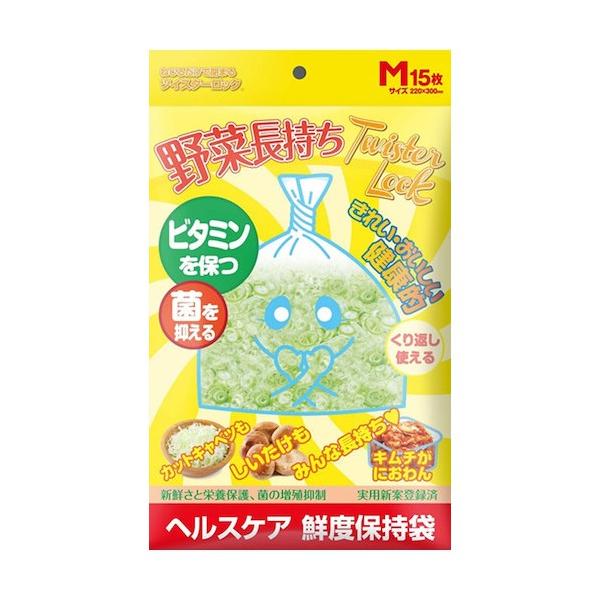 ■特徴 臭いも酸素も通さないのに水蒸気だけを透過する特殊フィルムを使用した保存用袋です。 ジッパーなし、何度も開け閉めが可能です。 菌を抑えて、栄養も長持ちさせます。  ■用途 野菜の保存に。 防臭用に。  ■仕様 防臭効果 菌の増殖抑制効...