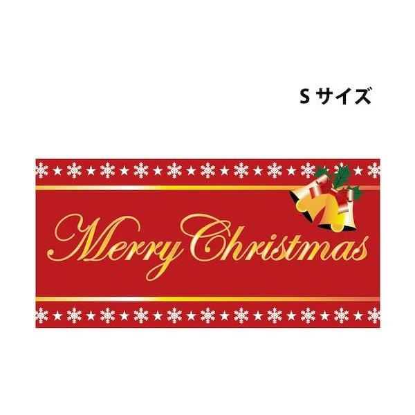 ■特徴 スチレンボードは、発泡体に両面上質紙を貼ってある発泡ボードで、軽くて丈夫なのが特長です。 店内でのPOPや屋内のイベントやフェアなどの飾り付けに使用できます。 サイズ違いでMサイズ・Lサイズもございます。  ■用途 屋内のイベント・...