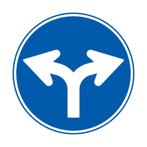 (特長) ●道路標識を用いたポリセーム板です。 ●シンプルでわかりやすく注意を促せます。 (用途) ●路面通行の規制に。 ●標識の教材に。 (規格) ●表示内容:指定方向外進行禁止  ●縦(mm):200 ●横(mm):200 ●厚さ(mm...