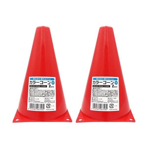 ■特長 スポーツ、球技、イベントなどで使用できる小さい三角コーンです。  ■用途 サッカー、陸上などのスポーツシーンの障害物などに。  ■仕様 色:赤 サイズ幅(mm):104 サイズ奥行(mm):104 サイズ高さ(mm):168 入数:...
