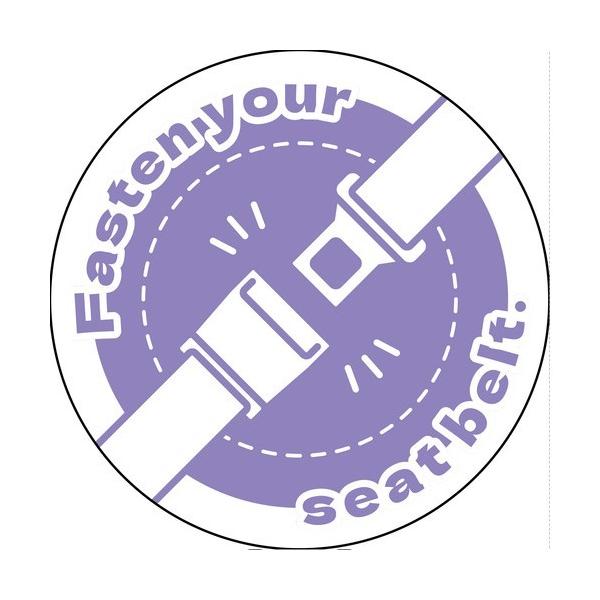 ■特徴 シートベルトの着用を促すステッカーです。 目に入りやすい位置に張り付けて、運転時のシートベルト着用忘れを防ぎます。 ■用途 車の運転時の注意喚起に。 ■材質 ステッカー    【重量】 10G 【入数】 1枚 【原産国】 日本製 6...