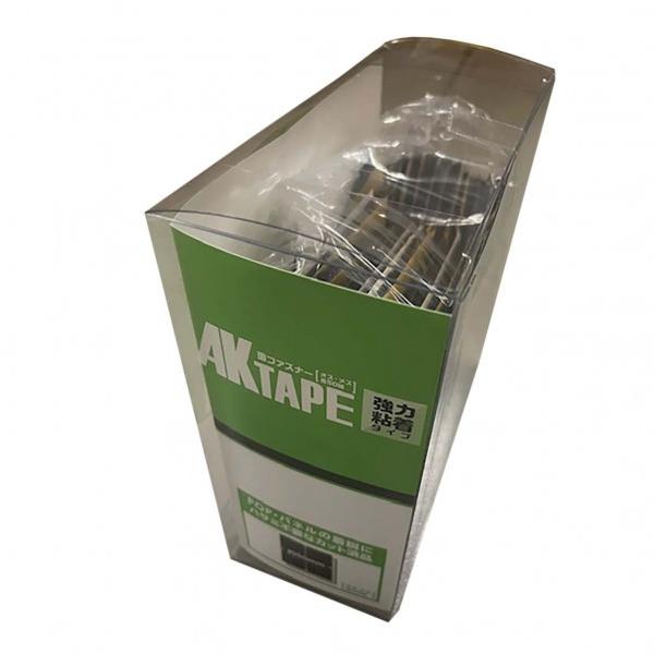 【特長】 粘着剤が直接テープに塗布された、貼るだけで使用できる粘着タイプの面ファスナーです。  幅50mmにカットされた便利で使い勝手のいいオス・メスのセット50組入です。  【用途/材質/注意】 POPやパネルの着脱などに。  テープ部:...