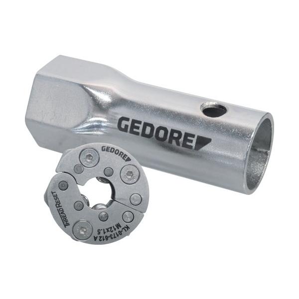 ■特徴 転造でネジ山を修正するためネジが痩せることなく本来の強度を保てます。 転造ローラーは切削式ねじ山修正工具の切削刃と比較して大幅に長寿命です。 ネジの途中からでもセットできるため、先端が損傷したボルトにも使用可能です。 ステンレスなど...