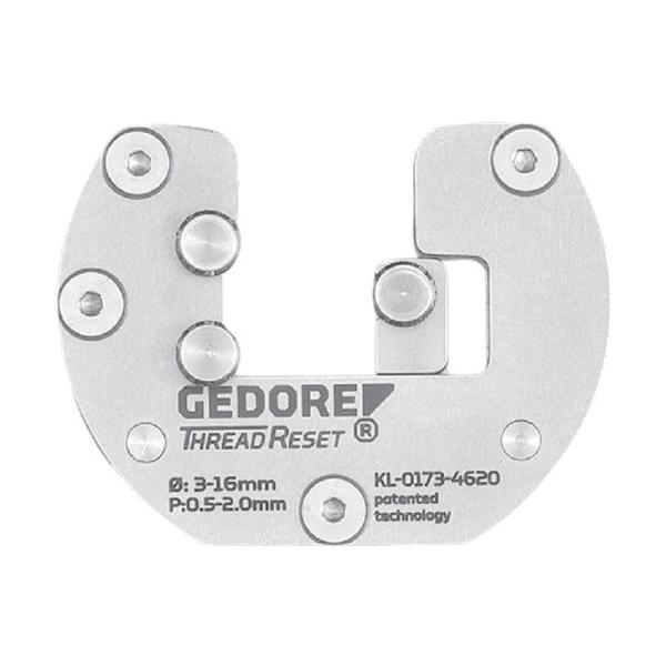 ■特徴 転造でネジ山を修正するためネジが痩せることなく本来の強度を保てます。 転造ローラーは切削式ねじ山修正工具の切削刃と比較して大幅に長寿命です。 ネジの途中からでもセットできるため、先端が損傷したボルトにも使用可能です。 ステンレスなど...