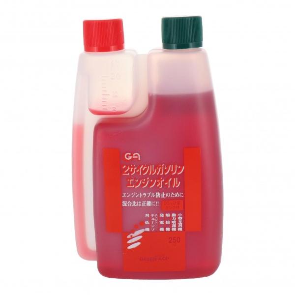 チェーンソーや刈払機のエンジンを守る燃料系赤いオイル 内容量 250ml 計量ツインボトル入 高級エンジンオイルをベース油にガソリンと混合しやすい添加剤を配合してあります。 汚れやすい2サイクルエンジンの欠点を解決した専用オイル。 20ml...