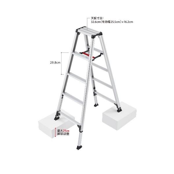 商品画像はイメージ画像です。実際とは異なる場合がございます。 現場が選んだ、強さと軽さ。 10分に13台売れてる脚立。 伸縮式専用脚立  【サイズ】 W49-49×D57-68×H73-94(cm) 【カラー】 シルバー 【重量】 4.7k...