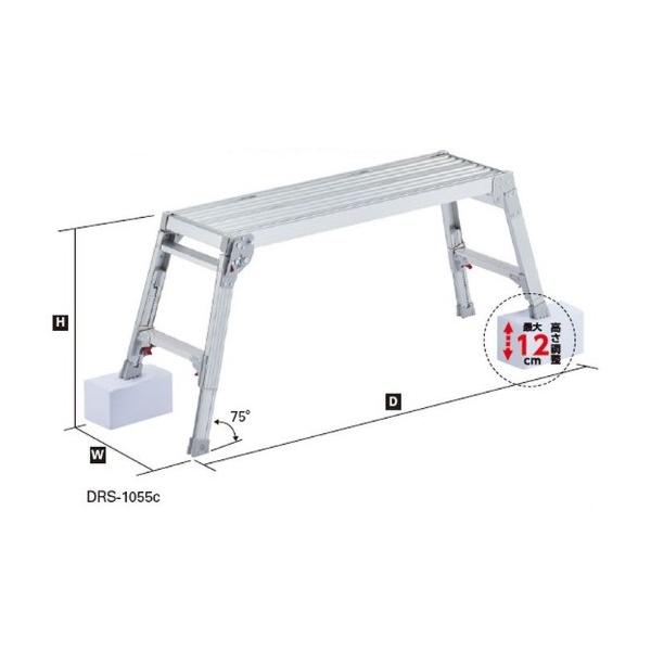 ■特徴 脚部伸縮で足元の安定感も抜群です。  ■用途 一般ご家庭での日曜大工、内外装補修作業、洗車作業、アウトドア用テーブル等に最適です。  ■仕様 Aマーク認定品 脚部伸縮ピッチ：6ｍｍ 折りたたみ式 下部操作レバーでロングストロークの伸...