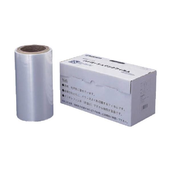 商品画像はイメージ画像です。実際とは異なる場合がございます。 ■特徴 半折200mm幅のポリオレフィン系のフィルムです。 焼却したときに有毒ガスが発生しません。  ■用途 シュリンク作業に。  ■仕様 シュリンクフィルム200mm×100m...