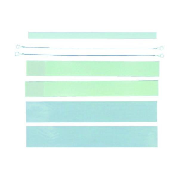 商品画像はイメージ画像です。実際とは異なる場合がございます。 ■特徴 交換用パーツセットです。（溶断用） 交換用パーツセット。（溶断用）  ■用途 FV-802用交換部品（溶断用）  ■セット内容 ヒーター×2、フッ素樹脂テープ×2、粘着テ...