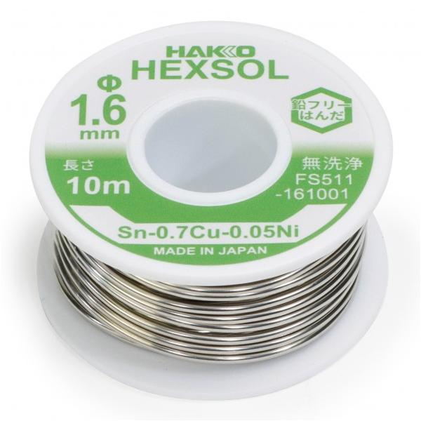 ●糸はんだ  ●鉛フリー共晶はんだ  ●線径:Φ1.6mm  ●組成:Sn-0.7Cu-0.05Ni  ●融点:227℃  ●フラックス入り  ●入数:10m巻き×1個  ●環境と健康への配慮から鉛を含まないはんだでありながら、スッと溶け強...