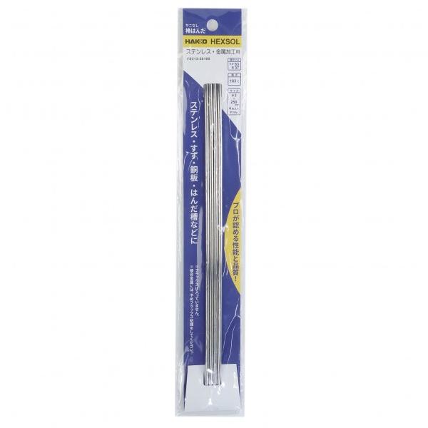 ●棒はんだ(丸棒)  ●鉛入り共晶はんだ  ●組成:Sn-37Pb  ●融点:183℃  ●線径:Φ3mm  ●フラックスなし  ●入数:1m（250mm×4本入り）  ●スッと溶け強度があり、作業性と信頼性にすぐれた共晶はんだで、融点も低...