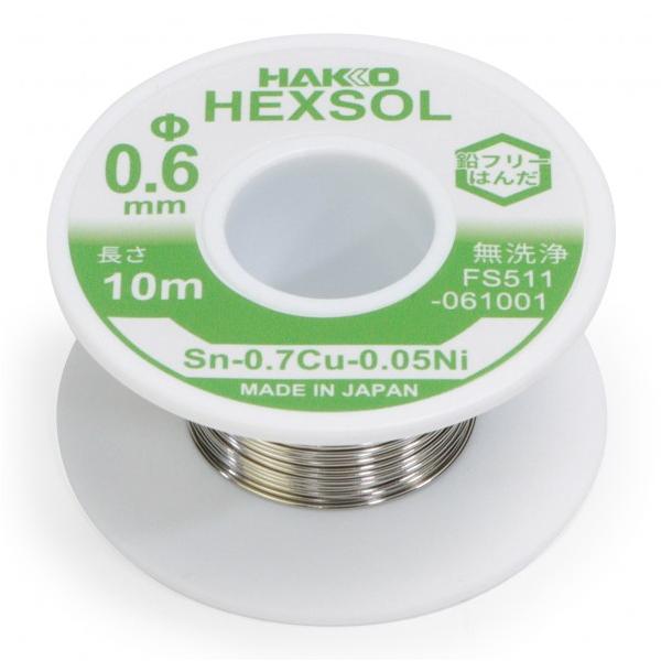 ●糸はんだ  ●鉛フリー共晶はんだ  ●線径:Φ0.6mm  ●組成:Sn-0.7Cu-0.05Ni  ●融点:227℃  ●フラックス入り  ●入数:10m巻き×1個  ●環境と健康への配慮から鉛を含まないはんだでありながら、スッと溶け強...