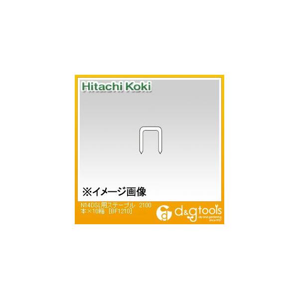 2100本?10箱   【入数】 10箱 BF1210