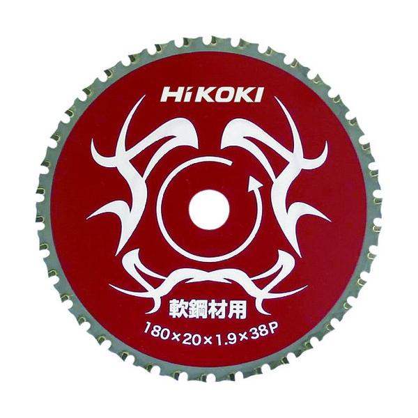 ■特徴 CD7SA用軟鋼材用チップソーです。  ■注意点 日立工機（株）のブランドは、2018年10月「HiKOKI」に変わりました。 カッタ、切断機  【サイズ】 180mm 【入数】 1 00325635