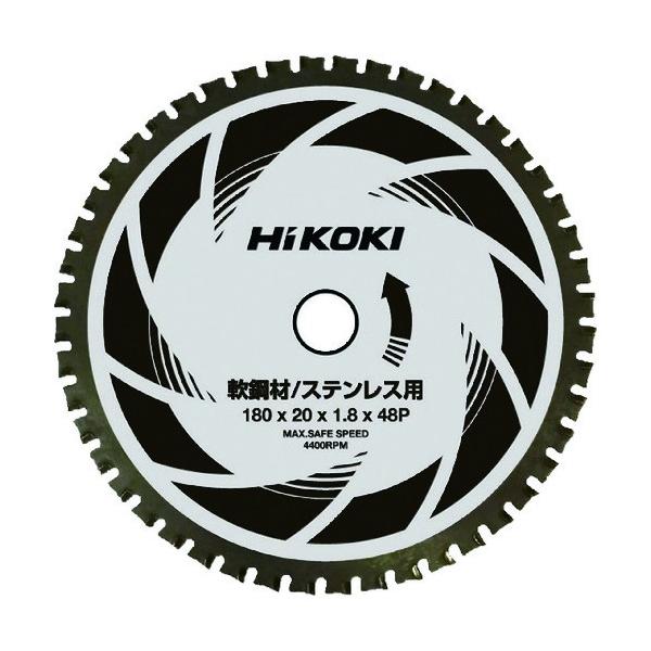 ■特徴 CD7SA用軟鋼材・ステンレス用チップソーです。  ■注意点 日立工機（株）のブランドは、2018年10月「HiKOKI」に変わりました。 ●外径(mm):180 ●刃厚(mm):1.4 ●穴径(mm):20 ●刃数:48 ●摘要:...