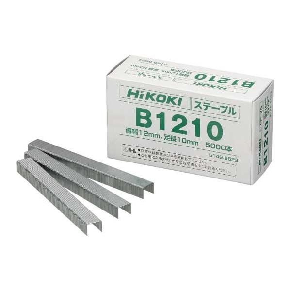 コードレス・高圧タッカ対応 ステープル 対応機種:N3604DJ、N3610DJ、N18DSL、N14DSL、(旧型 N1412A) L寸法(長さ):10mm サイズ:肩幅12mm×太さ0.7mm 内幅:11.4mm 数量:5000本 ステ...