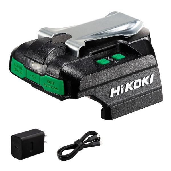 ●マルチボルト(36V)蓄電池、18Vリチウムイオン電池、14.4Vリチウムイオン電池の充電に加え、USB機器の充電も行える充電器です。 ●軽量×高出力。 電池からスマホを急速充電可能。 ●軽量180g&amp;コンパクト 従来の充電器より...