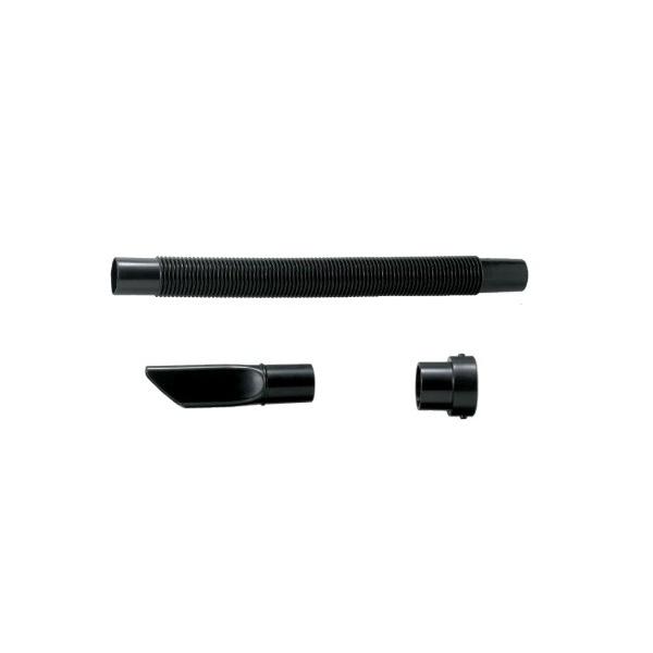 ●特徴: (RB14DSL / RB18DSL/ FRB40SA/FRB40VA)用 すき間用吸口、ホース、ホースジョイントのセット   【入数】 1個 323588