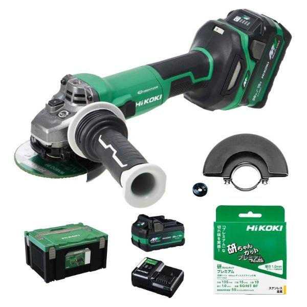 ●切断トイシ10枚入(0037-8622)+切断トイシ用ホイルガード+ホイルナット(切断用)が追加付属した特別セットです  ●最大出力 1500W モーターの性能を最大限に引き出す制御方式により、最大出力とねばりアップ。 当社従来製品 G3...