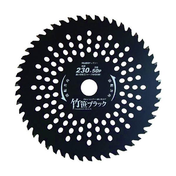 商品画像はイメージ画像です。実際とは異なる場合がございます。 ■特徴 竹・笹に最適な刃数設計、サビにくいフッ素コーティング加工、木工刃に近い刃型設計で切れ味抜群です。  ■用途 竹、笹、熊笹、篠、一般の草刈りに。  ■材質 刃部:超硬チップ...