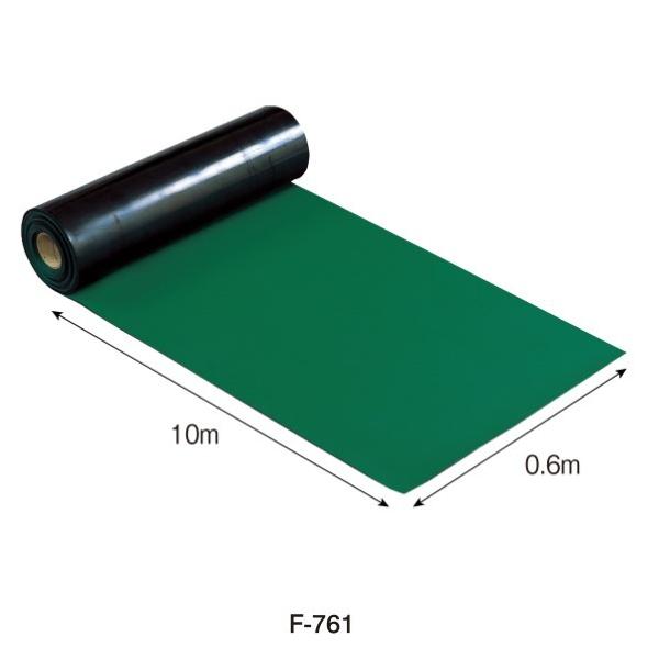 作業台に合わせてカットしやすい導電性マットです。 棚板やセル台の幅に合わせた寸法のため、現場でカットする手間を最小限に抑えられます。 照明の反射が少ないツヤ消し仕様です。 用途 静電気対策を必要とする工場の棚板・作業台に。 ESD管理値:1...